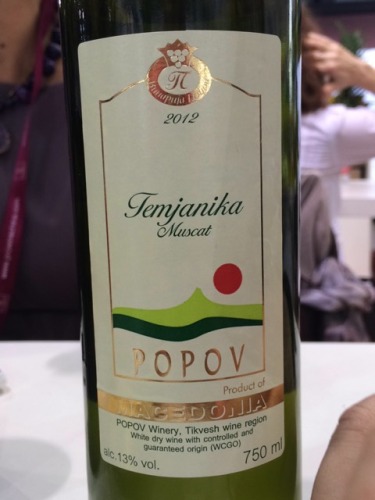 Popov Temjanika - Muscat | Vivino US