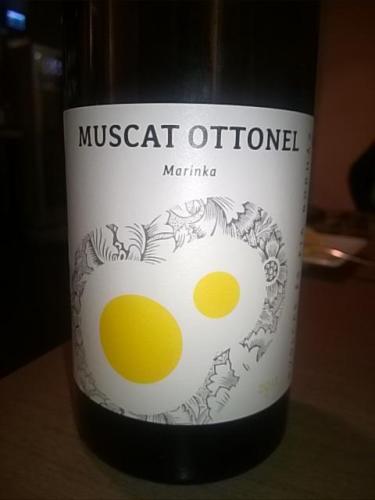 Martin & Marinka Muscat Ottonel | Vivino US