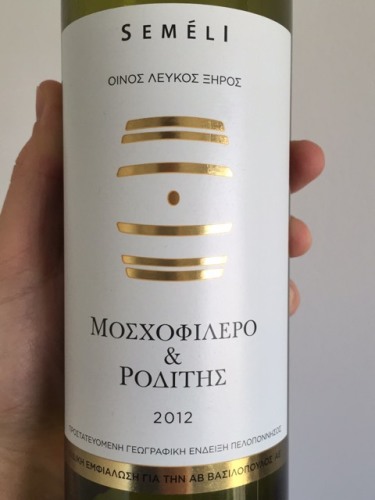 Seméli Moschofilero - Roditis | Vivino US