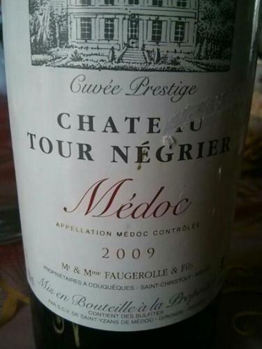 Fougerolle & Fils Chateau Tour Negrier Medoc | Vivino 日本