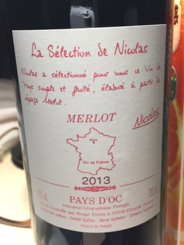 Poujat Frères La Sélection de Nicolas Merlot | Vivino