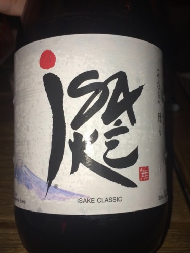 Isake Classic | Vivino US