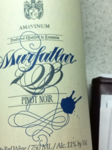 Amavinum Pinot Noir Murfatlar | Vivino France