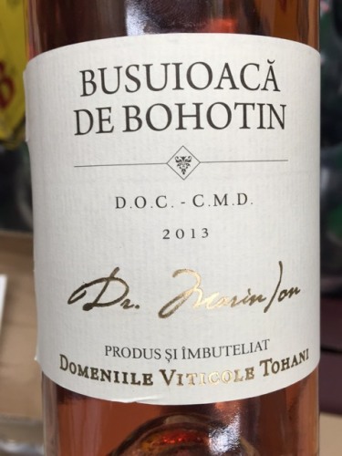 Tohani Busuioacă de Bohotin Rosé | Vivino US