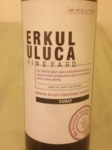 Erkul Uluca Gamay | Vivino US