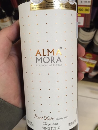 Bodega Finca Las Moras Alma Mora Pinot Gris | Vivino US