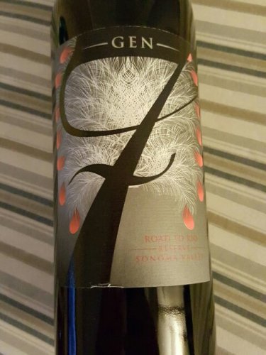 Gen 7 Road To Rio Reserve | Vivino US