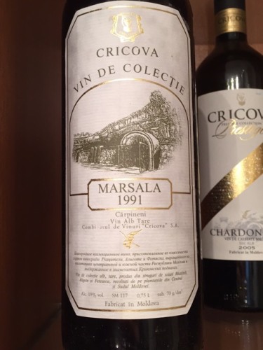 Cricova Vin de Colectie Marsala | Vivino US