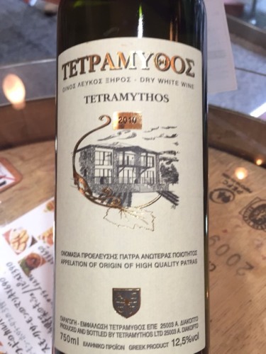 2017 Tetramythos Tetramythos | Vivino US