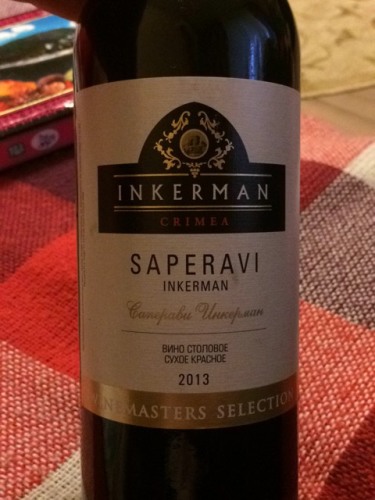 Inkerman / Інкерман Winemaster's Selection Сапераві / Saperavi | Vivino US