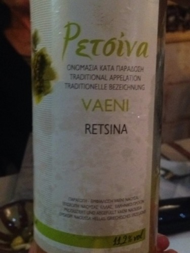 Vaeni Naoussa Retsina | Vivino