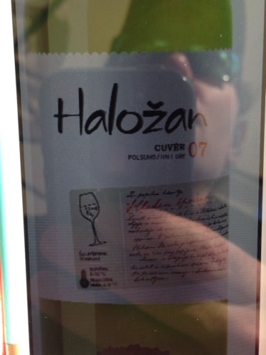 Pullus Haložan Cuvée Polsuho | Vivino English