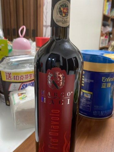 Marco Maci Fra' Diavolo Primitivo | Vivino English