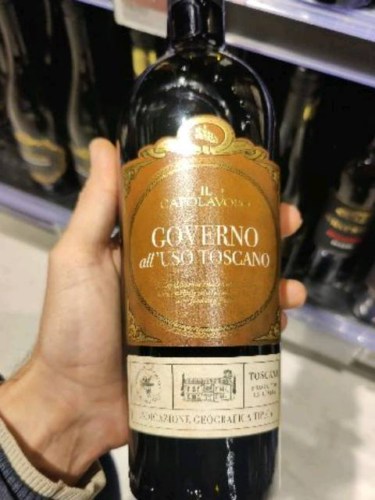 Il Capolavoro Governo all'Uso Toscano | Vivino English