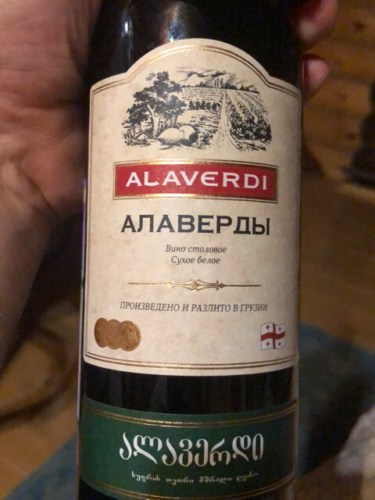 Alaverdi Алаверды́ ალაკერდი (Alaverdi White Dry) | Vivino US