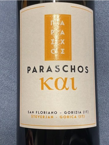 Paraschos Kai Paraschos | Vivino US