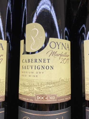 Doyna Cabernet Sauvignon | Vivino US