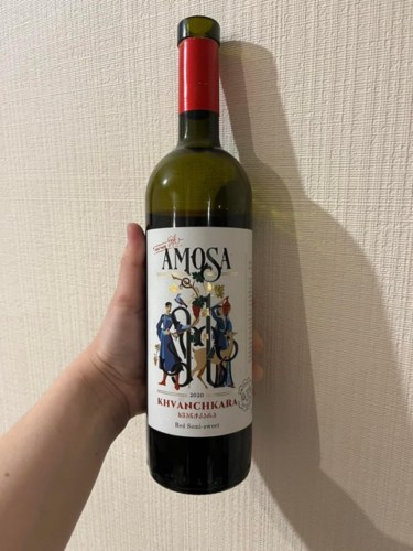 Amosa Khvanchkara Red Semi-Sweet | Vivino US
