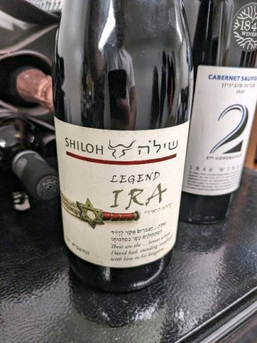 Shiloh Legend Ira | Vivino English
