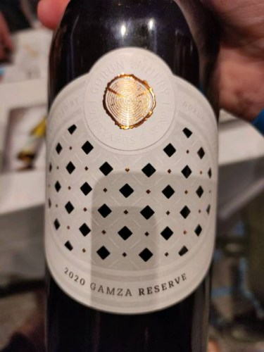 Gorun Winery Gamza Reserve | Vivino US