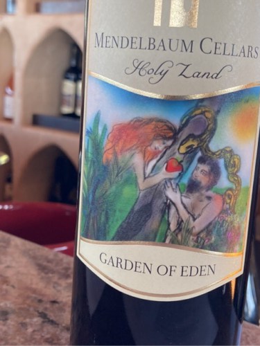 Mendelbaum Garden of Eden | Vivino US