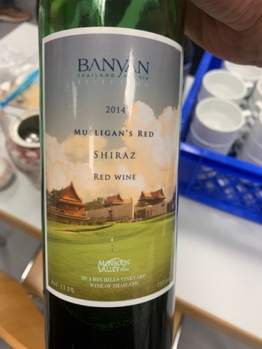 Monsoon Valley Hua Hin Hills Vineyard Mulligan's Red Shiraz | Vivino US