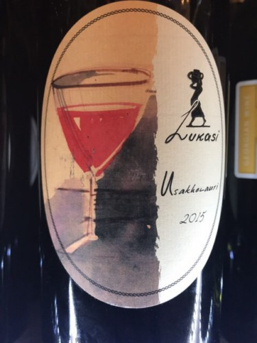 Lukasi Usakhelauri | Vivino US