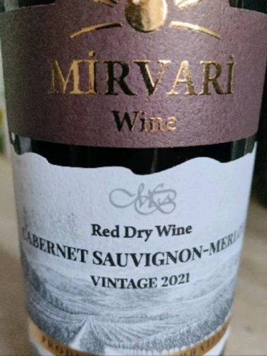 Mirvari Cabernet Sauvignon - Merlot Dry | Vivino US