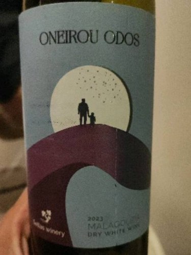 Sellas Winery Oneirou Odos Malagouzia Dry White | Vivino US