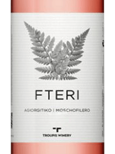 Troupis Winery Fteri Rosé (Agiorgitiko - Moschofilero) | Vivino US