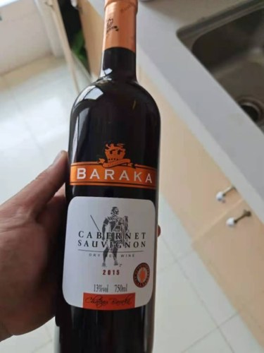 2015 Château Baraka Cabernet Sauvignon | Vivino US