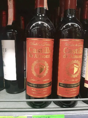Castillo Gran Reserva Cabernet Sauvignon | Vivino US