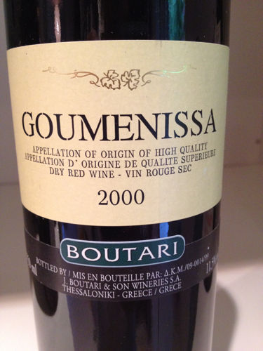 Boutari Goumenissa Boutari | Vivino US