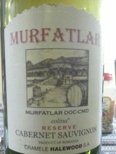 Murfatlar Reserve Cabernet Sauvignon | Vivino US