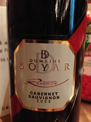 Domaine Boyar Classic Reserve Cabernet Sauvignon | Vivino US