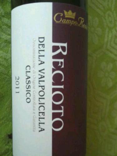 Campo Rozle Recioto Della Valpolicella Classico | Vivino US