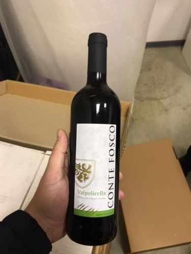Conte Fosco Valpolicella | Vivino US