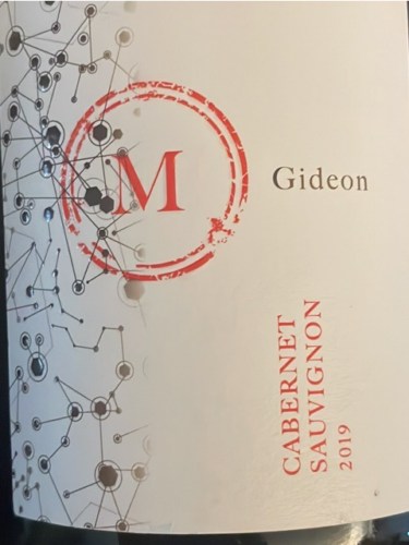 Malherbe Gideon Caberent Sauvignon | Vivino US