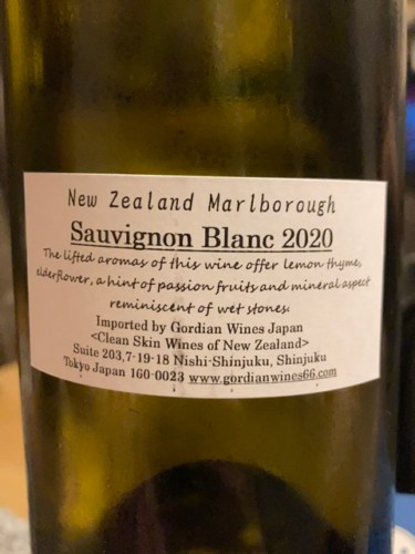 Clean Skin Wines Sauvignon Blanc | Vivino US