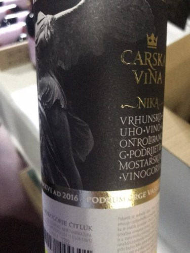 Carska Vina Nika | Vivino US