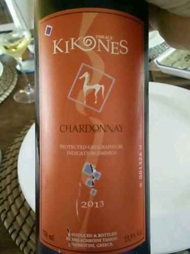 Kikones Chardonnay | Vivino US