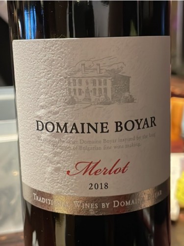 2018 Domaine Boyar Royal Reserve Merlot | Vivino US