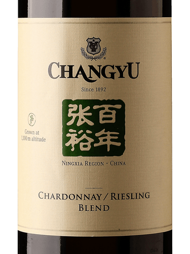 Changyu (张裕) Chardonnay - Riesling Blend | Vivino English