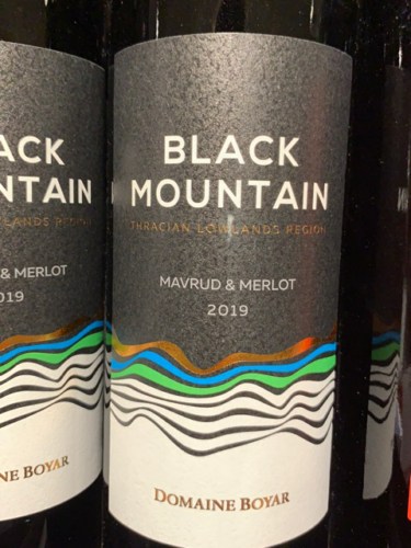 Black Mountain Mavrud & Merlot | Vivino Australia