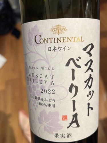 Continental Muscat Bailey A | Vivino US