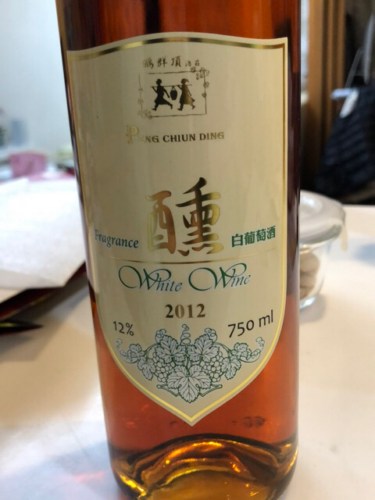 Peng Chiun Ding Fragrance White | Vivino España