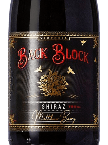2021 Mount Avoca Back Block Shiraz | Vivino US