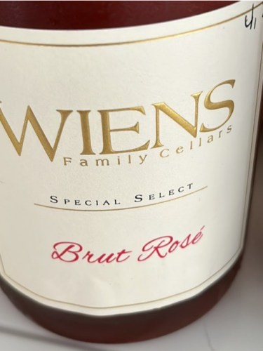 Wiens Family Cellars Winemakers Select Member's Blend | Vivino US