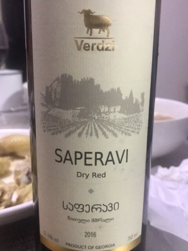 Verdzi Saperavi Dry Red | Vivino English