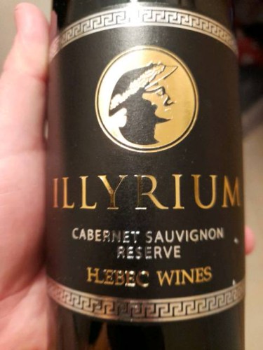 Hlebec Illyrium Reserve Cabernet Sauvignon | Vivino 日本